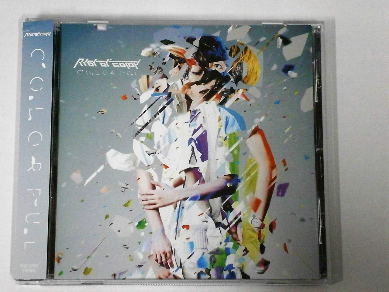 Amazon | Colorful | Riot Of Color | ミュージック | ミュージック