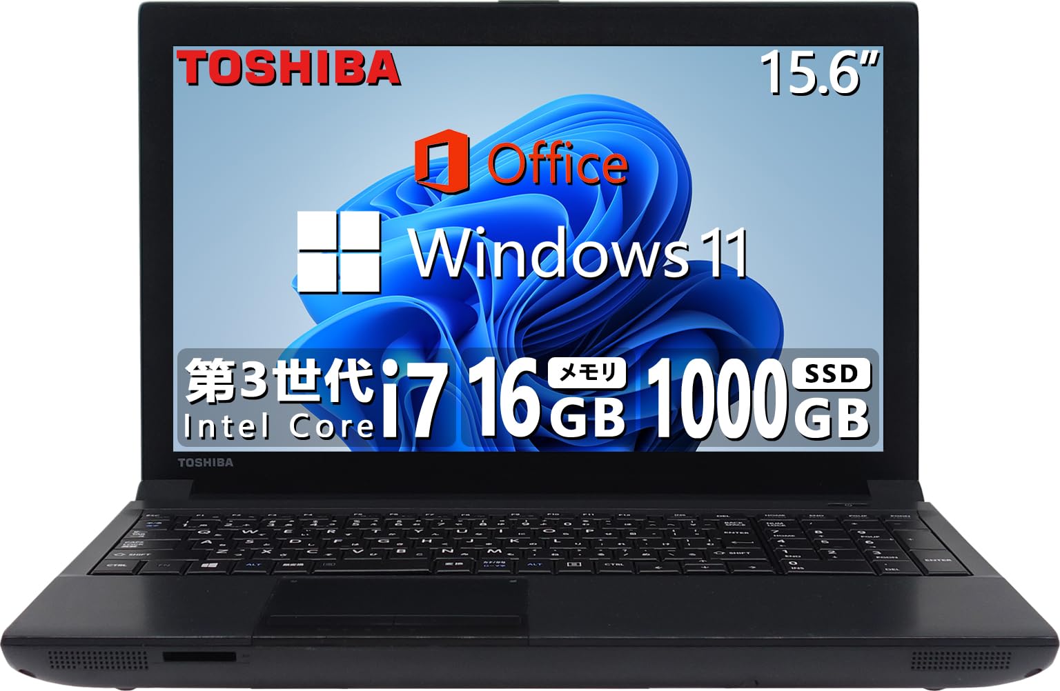 Mua Toshiba High-Spec Laptop; High Performance 3rd Generation Core i7 ...