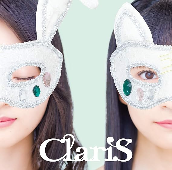 Amazon | ClariS 10th Anniversary BEST – Green Star – (初回生産限定盤) (特典なし) | ClariS | アニメ | 音楽