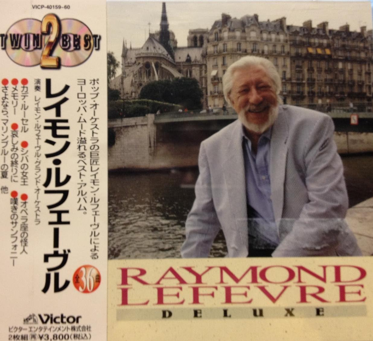 RAYMOND LEFEVRE-DELUXE (2CD JAPAN) by RAYMOND LEFEVRE ORCHESTRA: Amazon ...