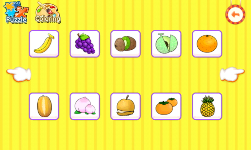 Fruit Farm:Amazon.com:Appstore for Android