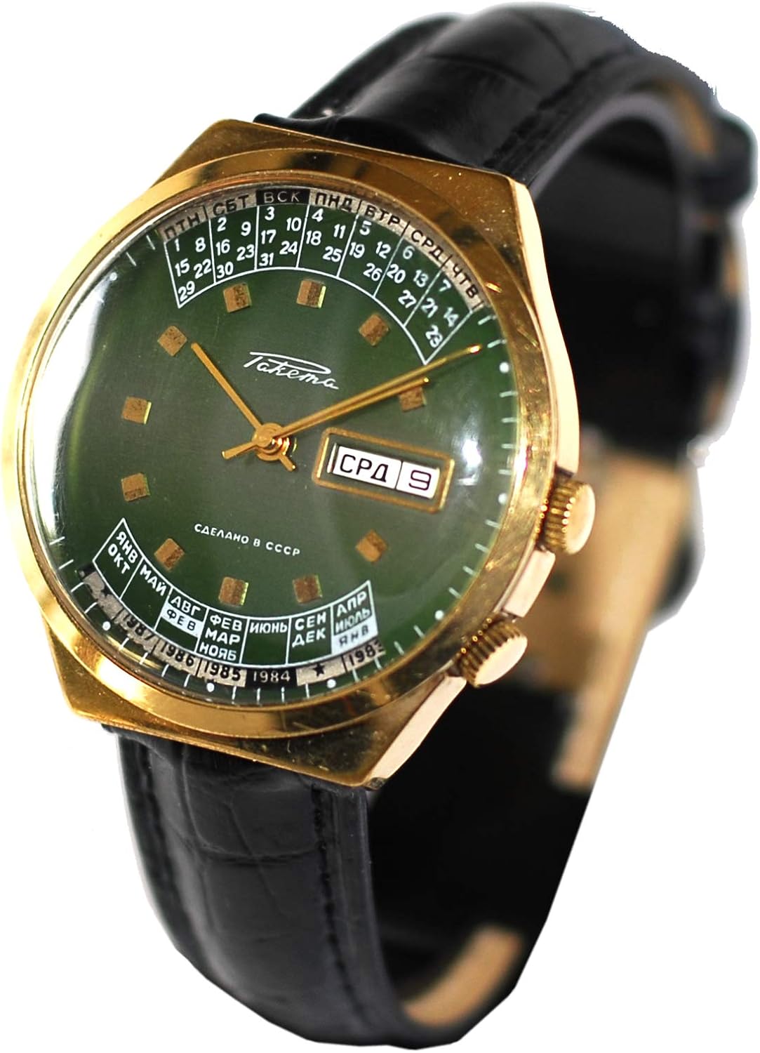 Reloj original Raketa de pulsera Ex-Unión Soviética URSS CCCP ...