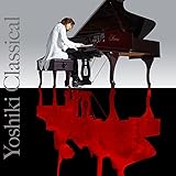 Amazon | 『GOEMON』 YOSHIKIインタビュー映像収録版〈DVD+CD〉(2枚組)【初回限定生産】 | 映画