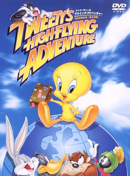 Tweety's High-Flying Adventure [Import allemand]: Amazon.fr: DVD & Blu-ray