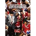 Amazon.com: ESPN Films 30 for 30: Survive & Advance : Dereck ...