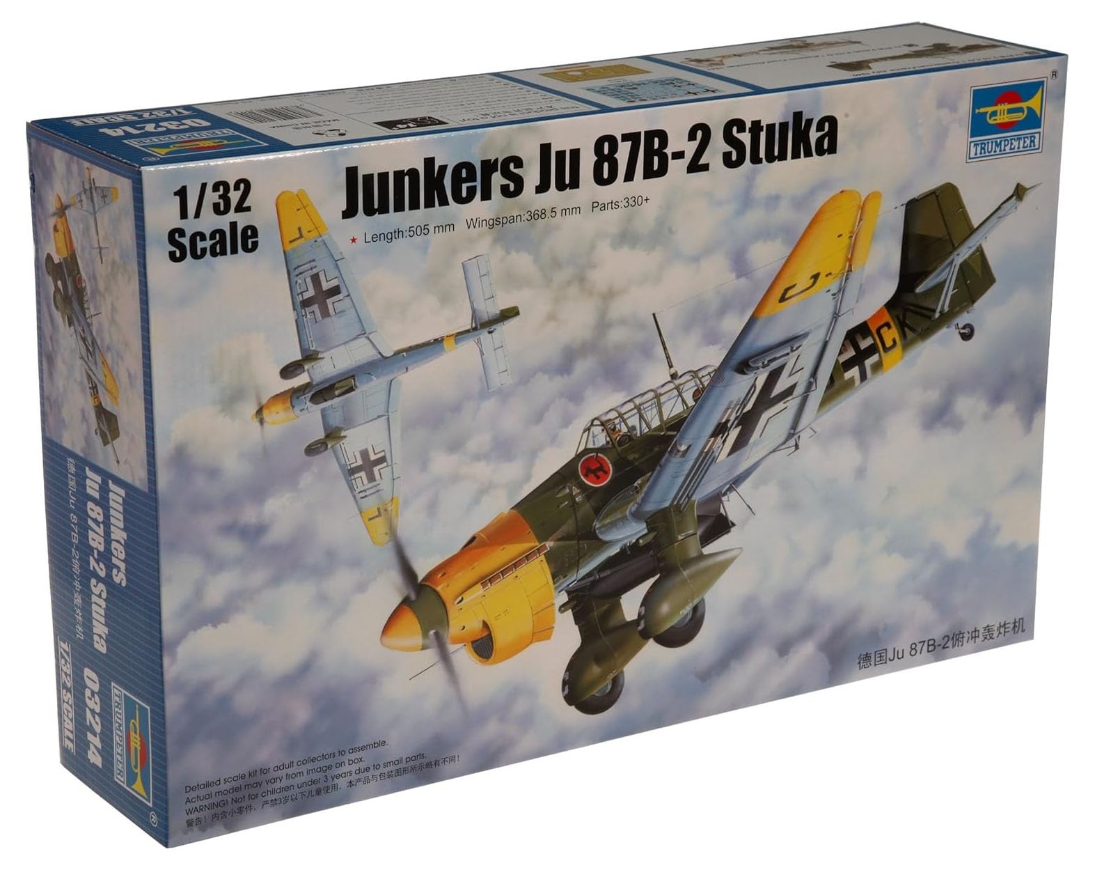 Mua Trumpeter 1:32 Ju-87B-2 Stuka trên Amazon Đức chính hãng 2025 | Fado