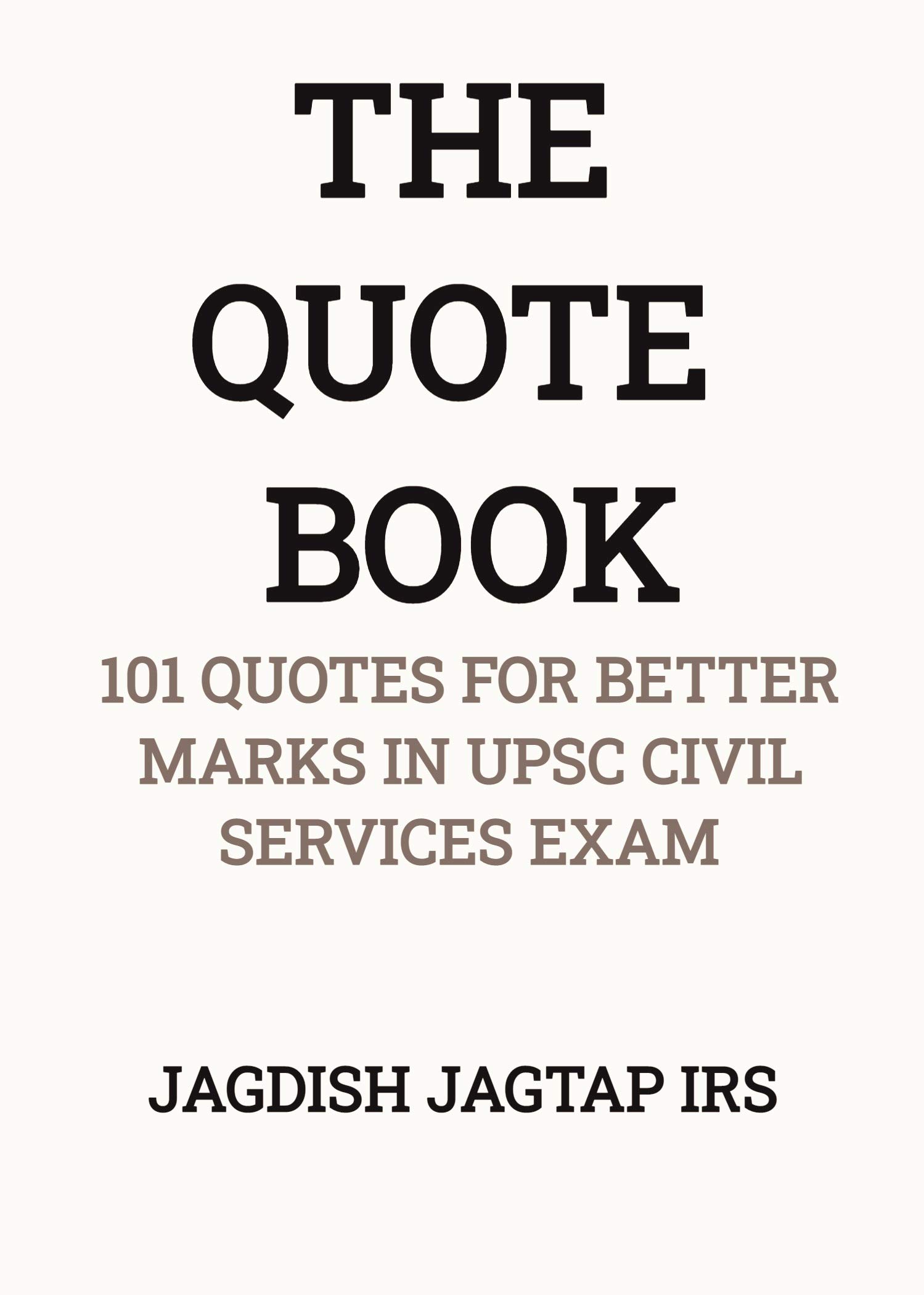 Better Marks In English Nehru Memorial Better Marks In English Nehru Memorial