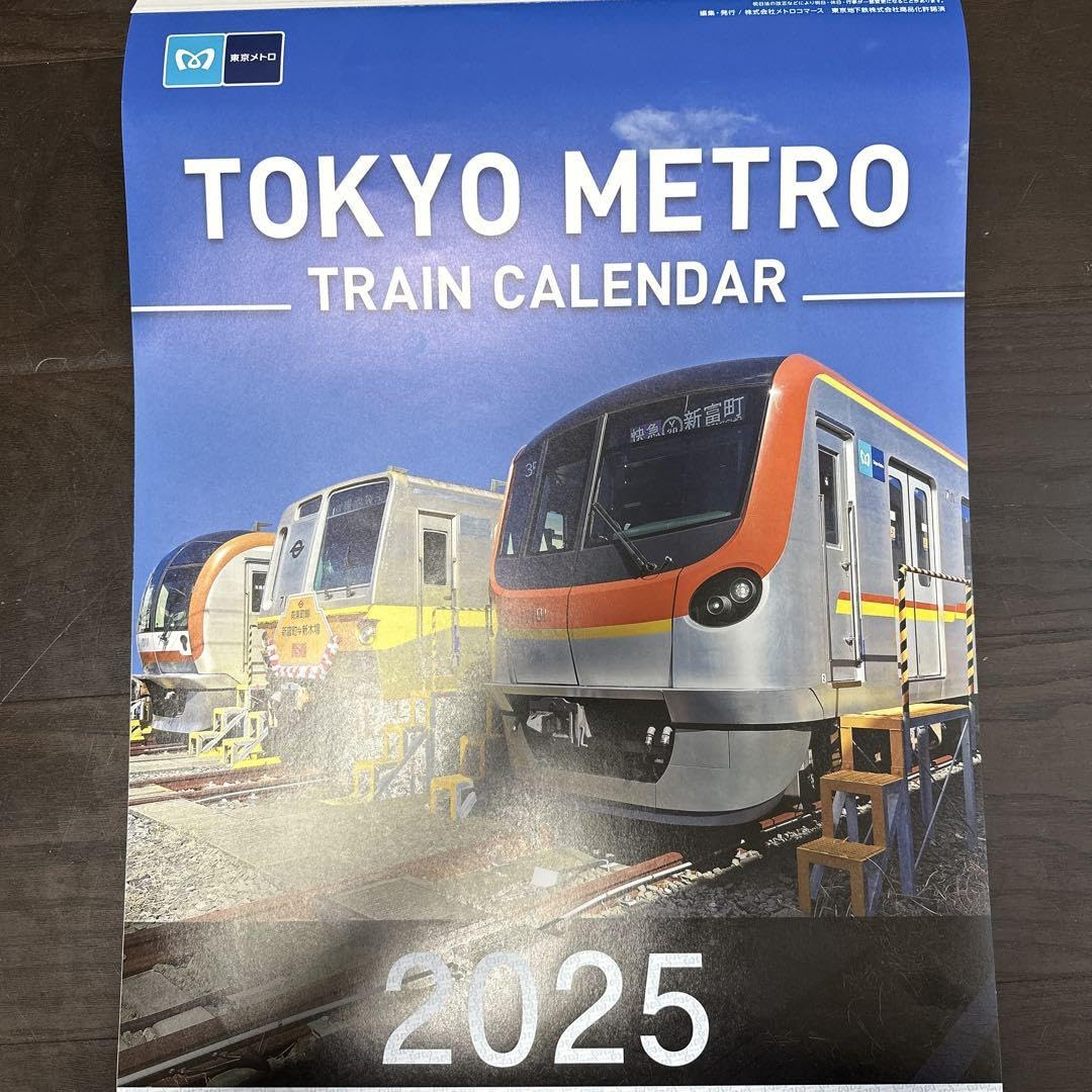Mua Tokyo Metro Train Calendar 2025 trên Amazon Nhật chính hãng 2025 | Fado