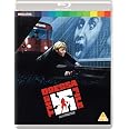 Amazon.com: The Odessa File : Jon Voight, Maximilian Schell, Maria ...