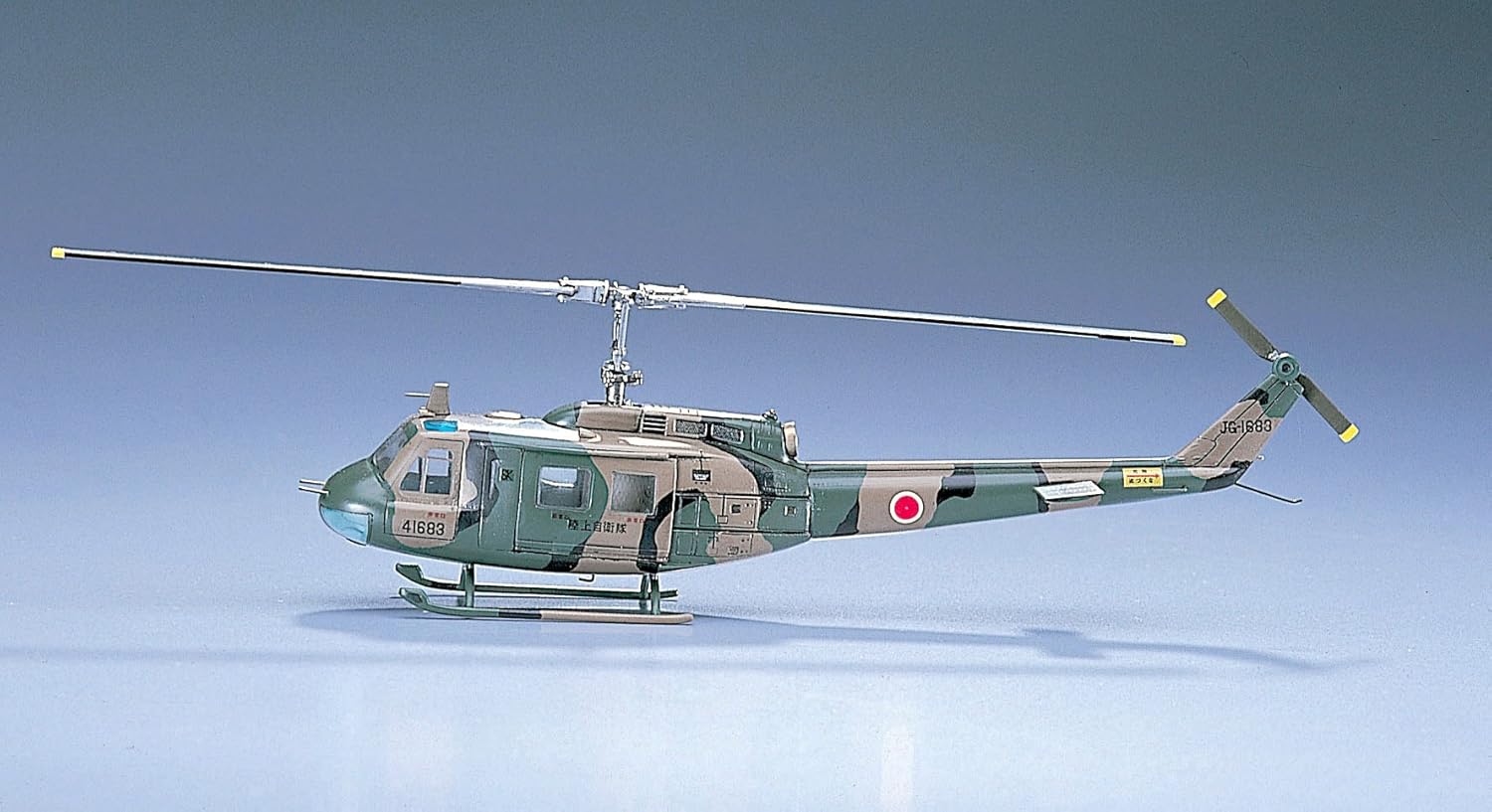 Hasegawa 00141 1/72 UH-1H Iroquois Huey Helicopter Plastic Model Kit A11 4967834011410 | eBay