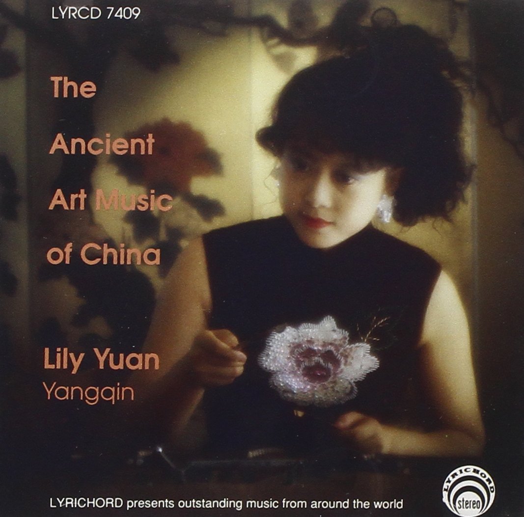 Ancient China in the Lucille Caudill Little Fine Arts Library ...