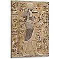 Amazon.com: GERRIT Ancient Egyptian God Thoth Posters Egyptian Mural ...