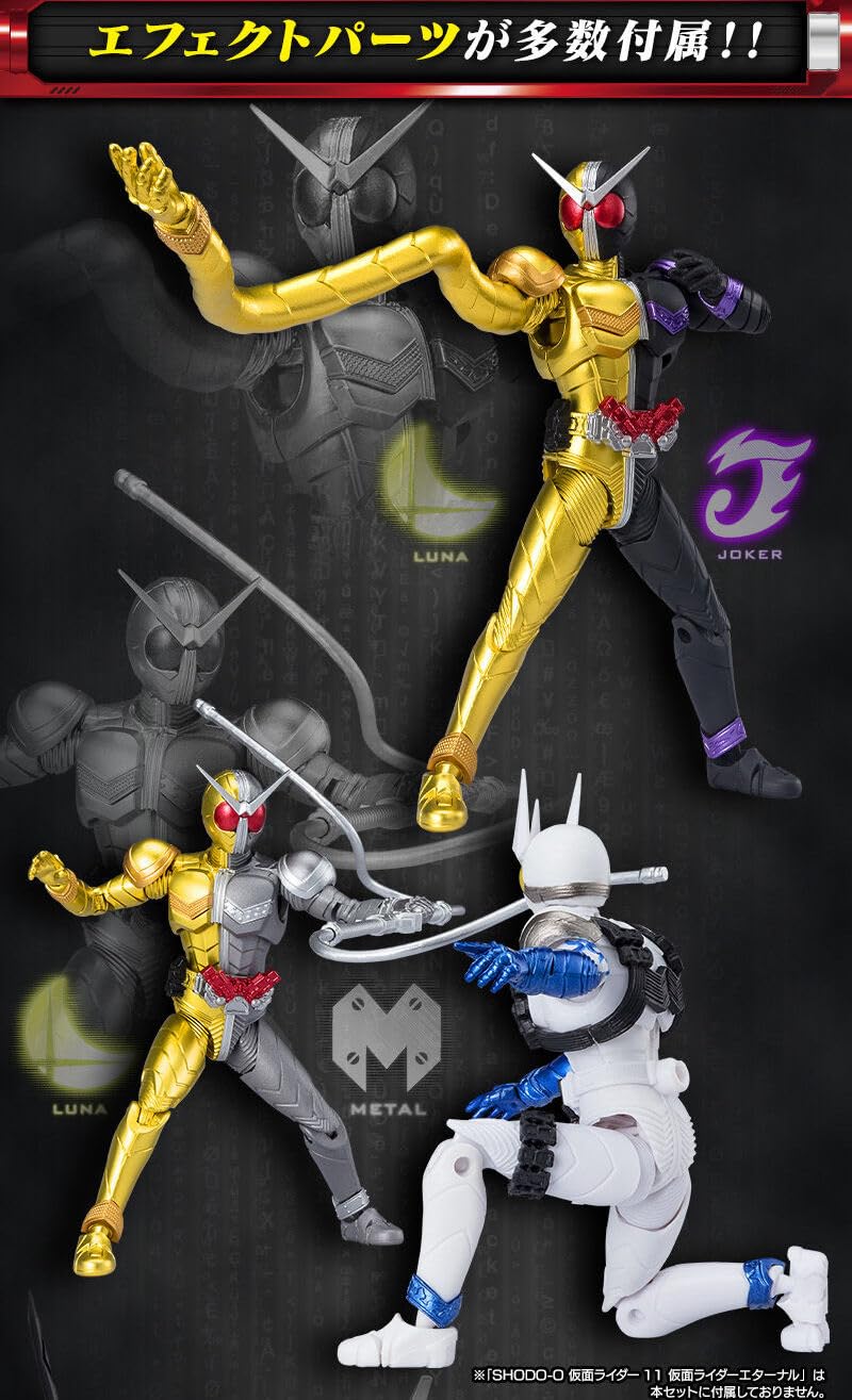 Mua Shodo-XX Kamen Rider W Half Change Set 02 (Heat Trigger, Lunar ...
