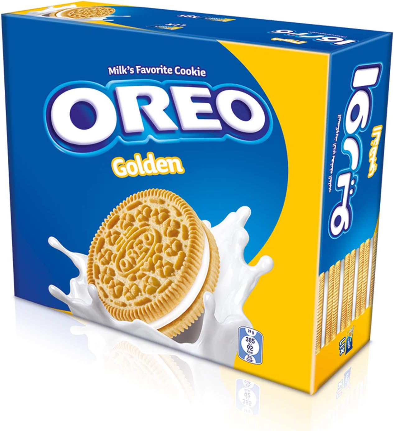 Oreo Golden Milk's Favourite Cookies - 38 gm (Pack of 16): Buy Online ...