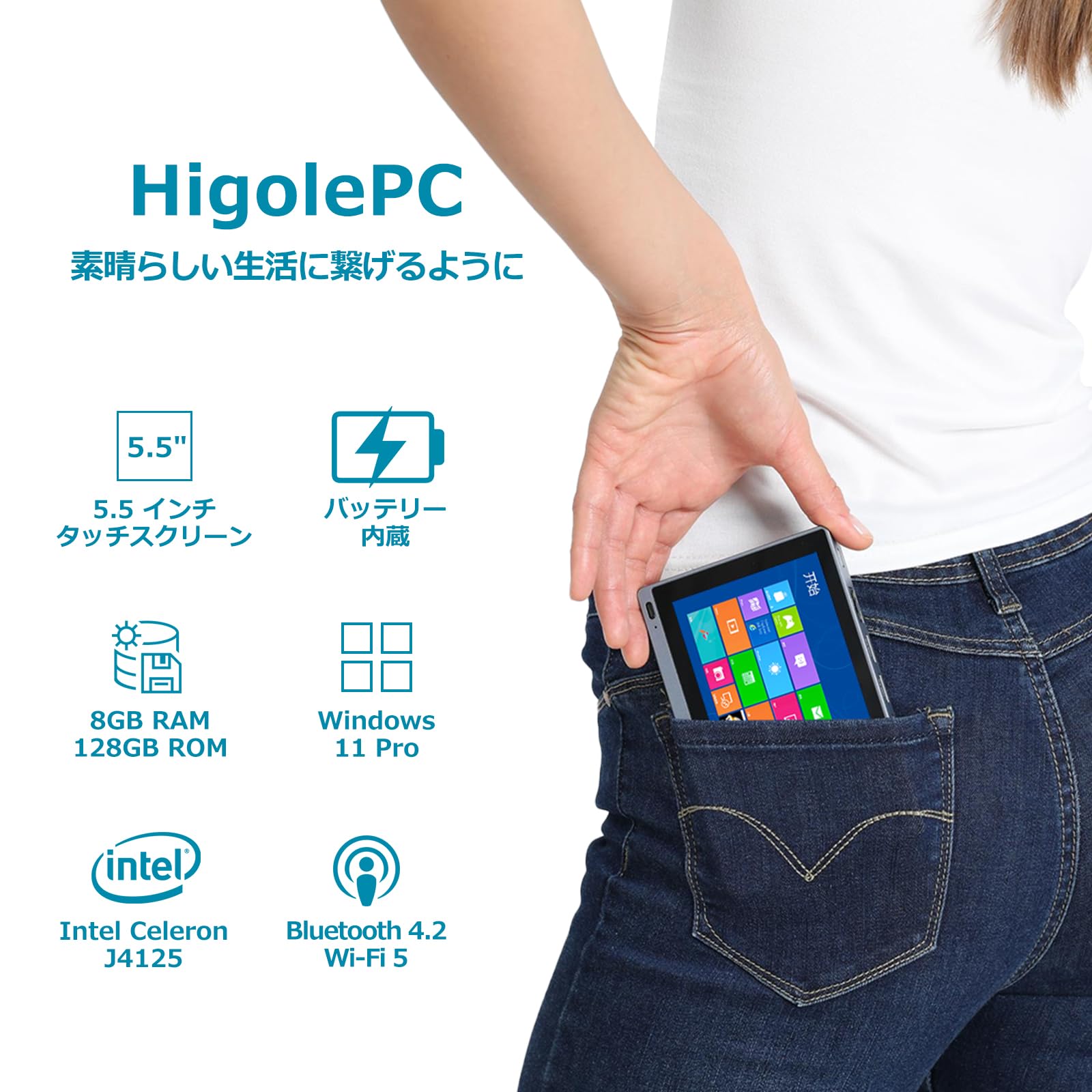 Mua HigolePC ミニPC Gole1 Pro Mini PC セレロンJ4125 8GB 128GB 5.5インチタッチスクリーン ...
