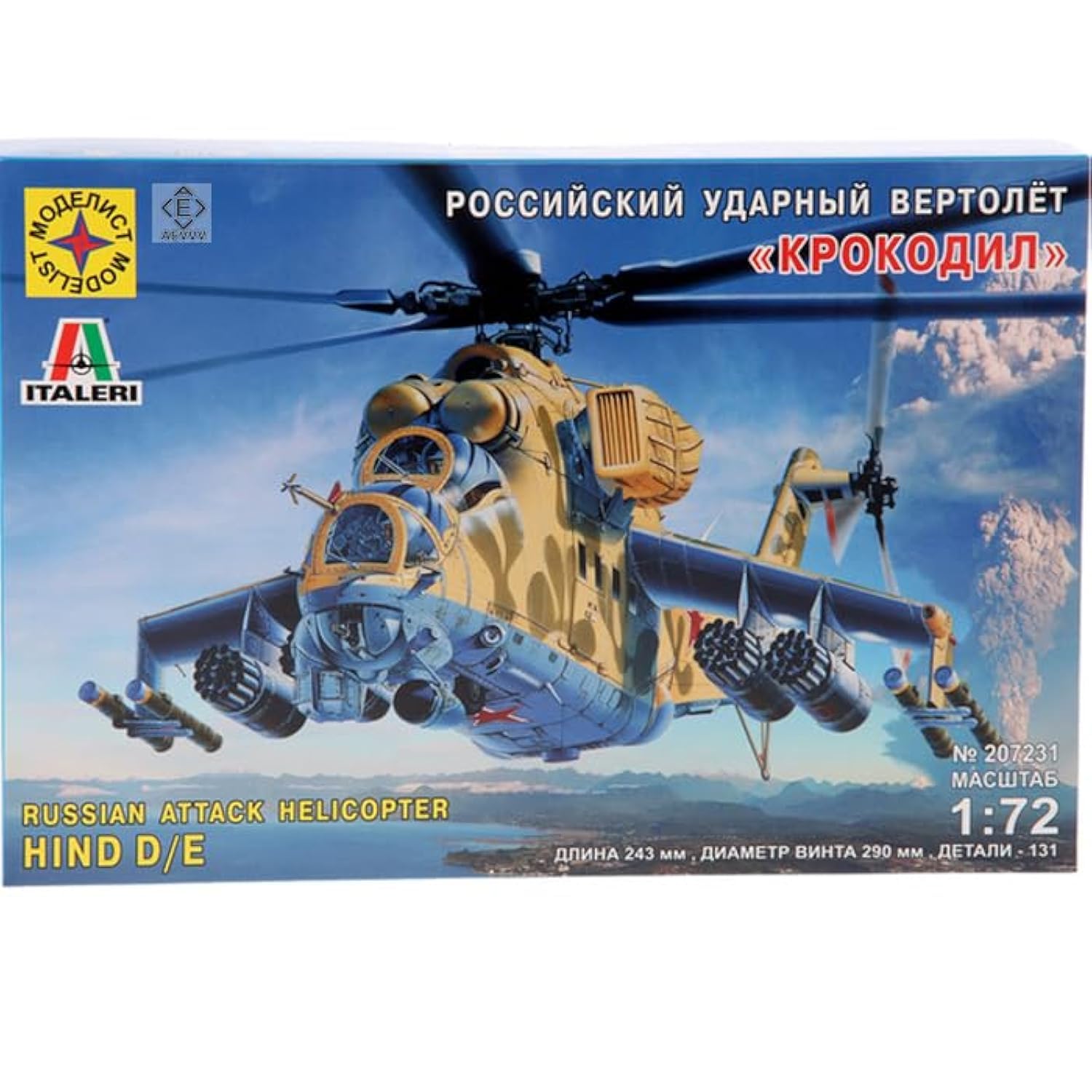 Mil Mi 24 Hind D/E Russian Helicopter Model Kit Scale 1:72 - Attack ...
