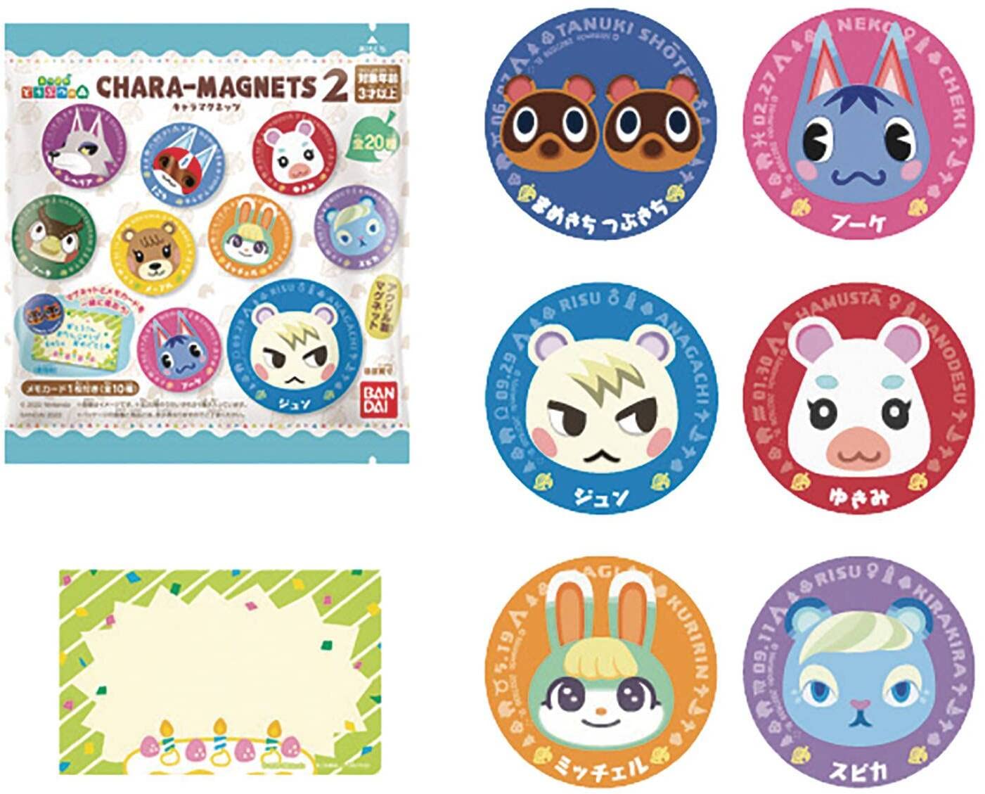 Mua Bandai Shokugan - Animal Crossing: New Horizons Chara Magnet 2 (Complete Box of 14), Chara ...