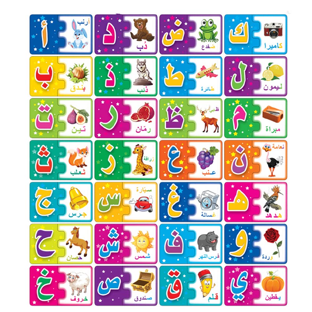 Mua Arabic Alphabet Flash Cards for Kids: Teach Toddler ABC Letters ...