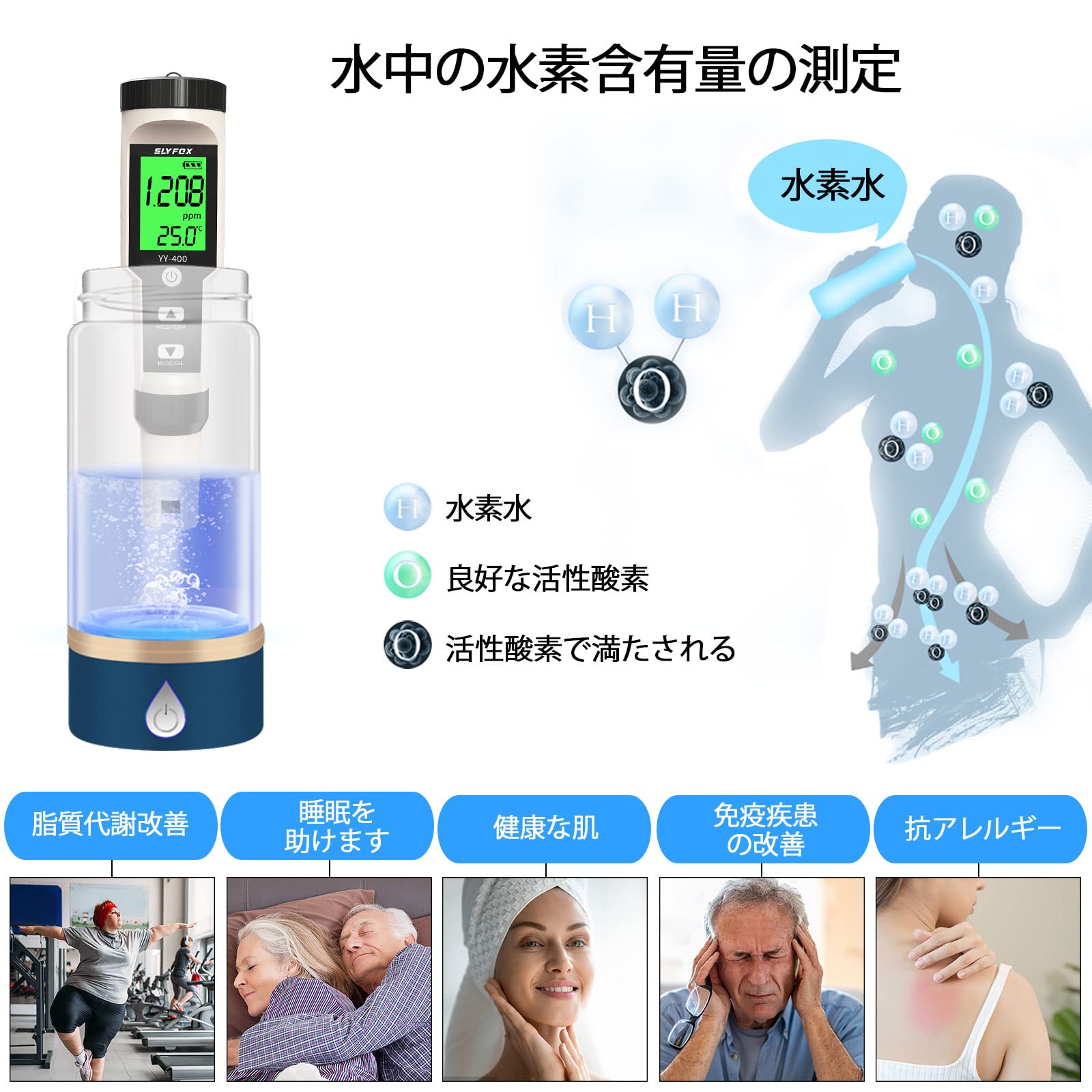 Mua Slyfox 4 in 1 PH/ORP/H2/Temperature, Water Quality Measuring ...