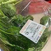 Fresh Spinach, 250g: Amazon.in: Grocery & Gourmet Foods