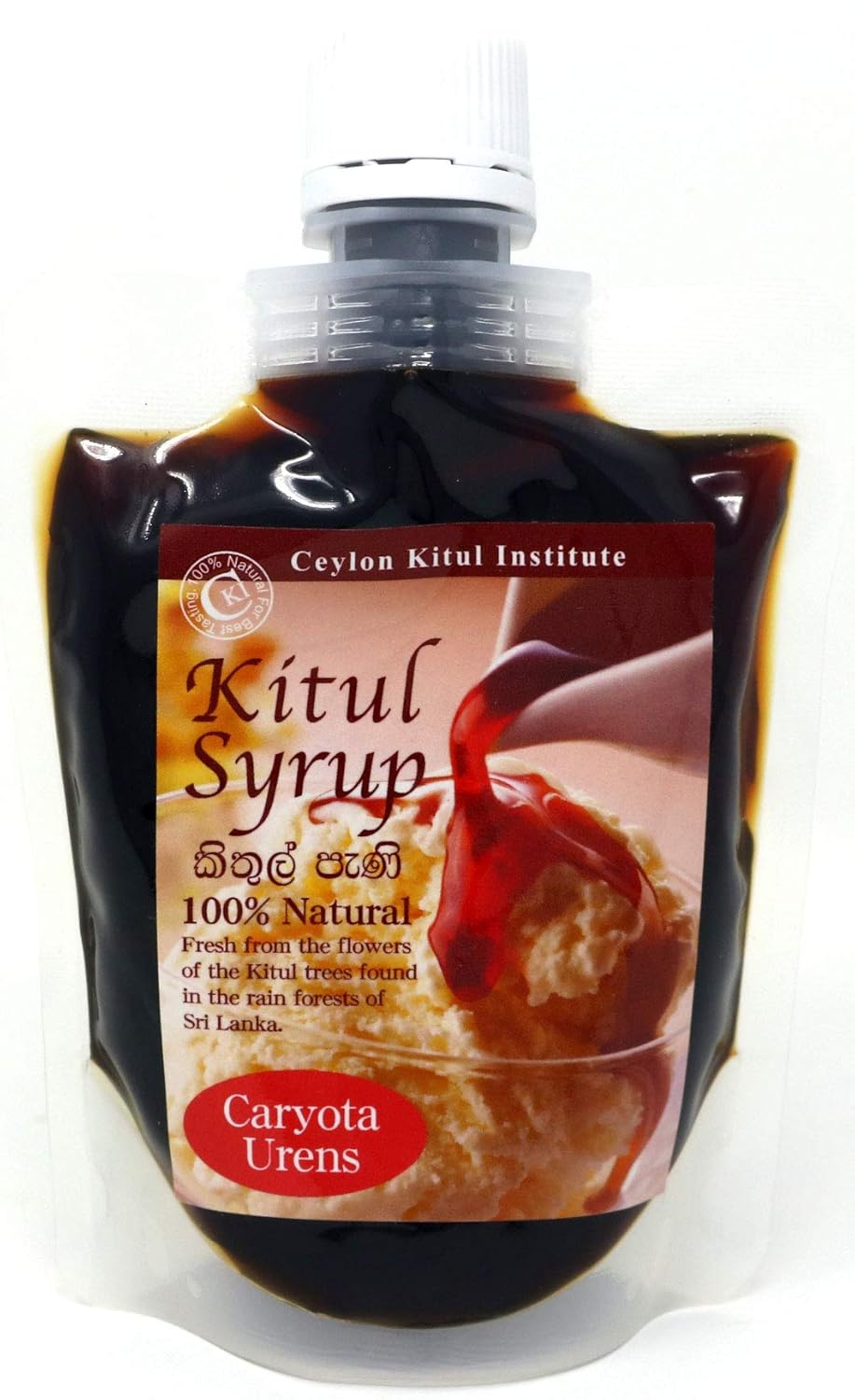 Amazon.com : Kitul Syrup, 100% Natural Pure Kithul Treacle (Caryota ...