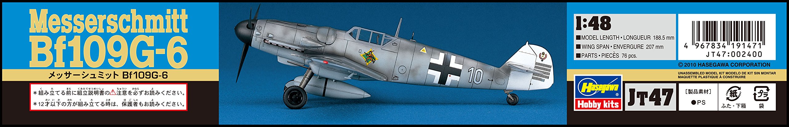 Mua Hasegawa 1:48 Scale Messerschmitt BF109G-6 Model Kit trên Amazon Mỹ chính hãng 2024 | Fado