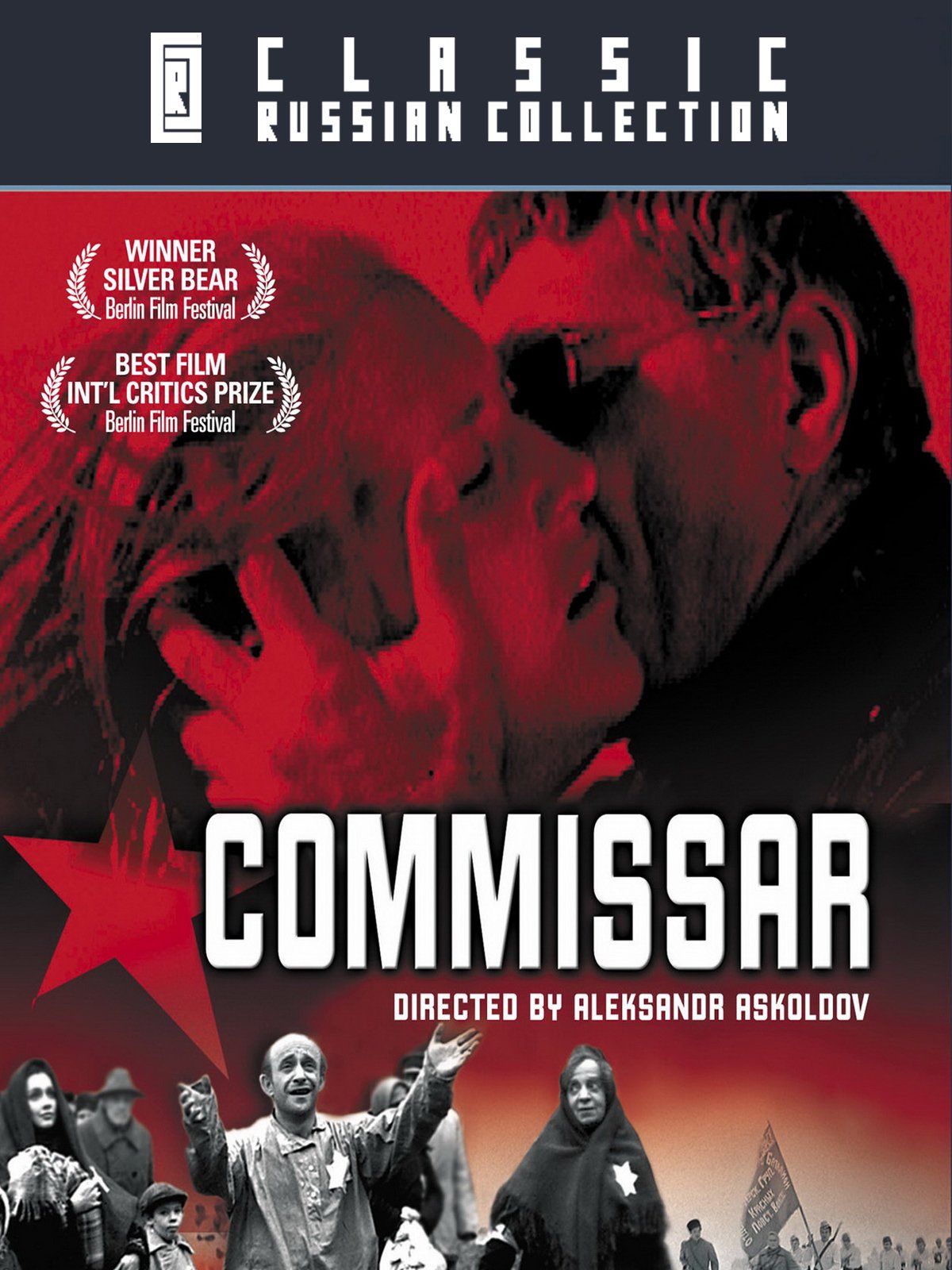 Watch The Commissar (English Subtitled) | Prime Video