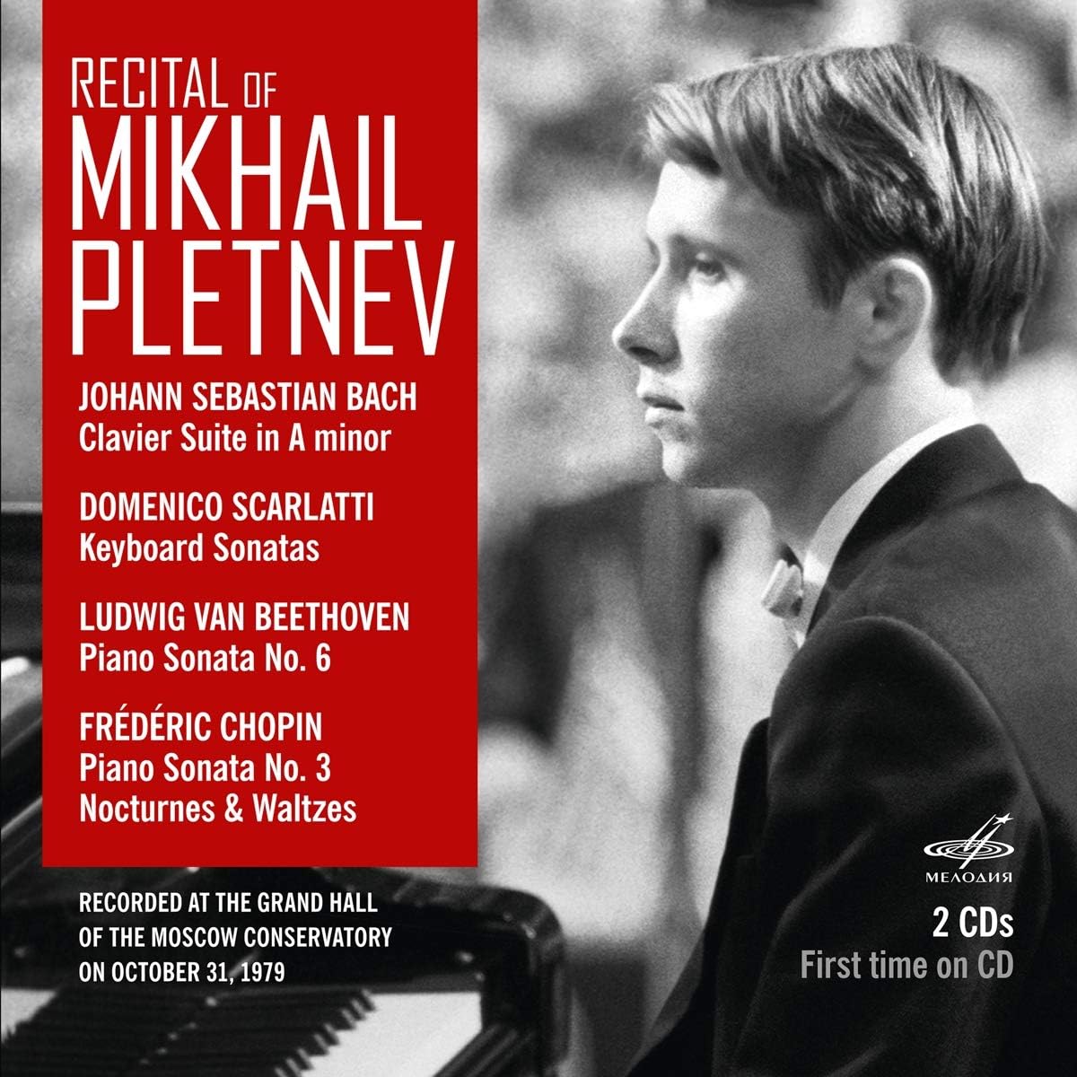 Recital of Mikhail Pletnev: Mikhail Pletnev: Amazon.ca: Music