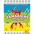 TAMAZIGHT TIFINAGH alphabet: A book for learning to write the Amazigh ...