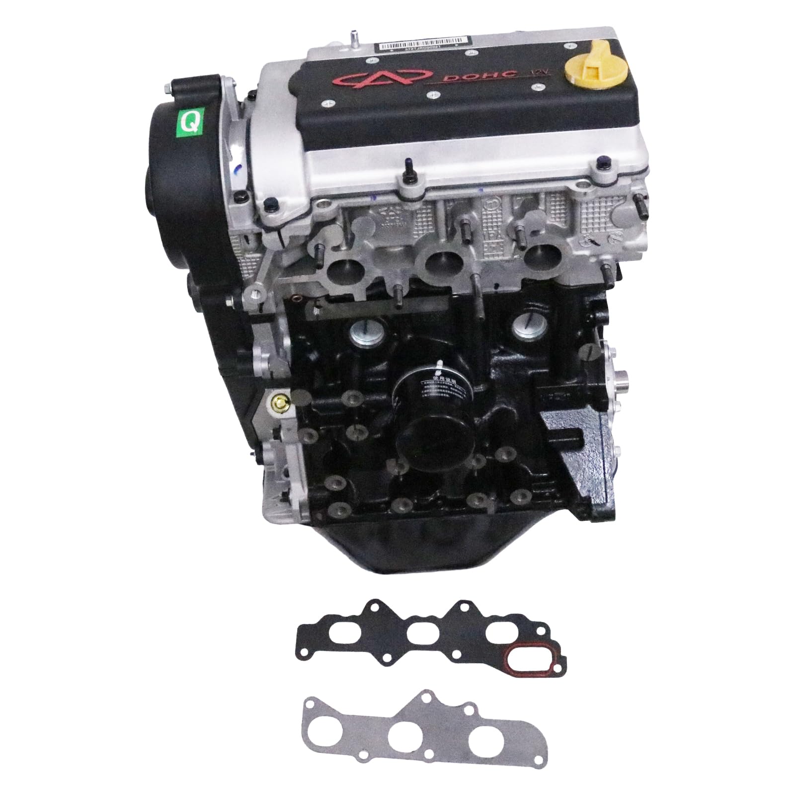 Mua Chery Genuine Gasoline Engine SQR372 812CC for John Deere 825i 835i ...