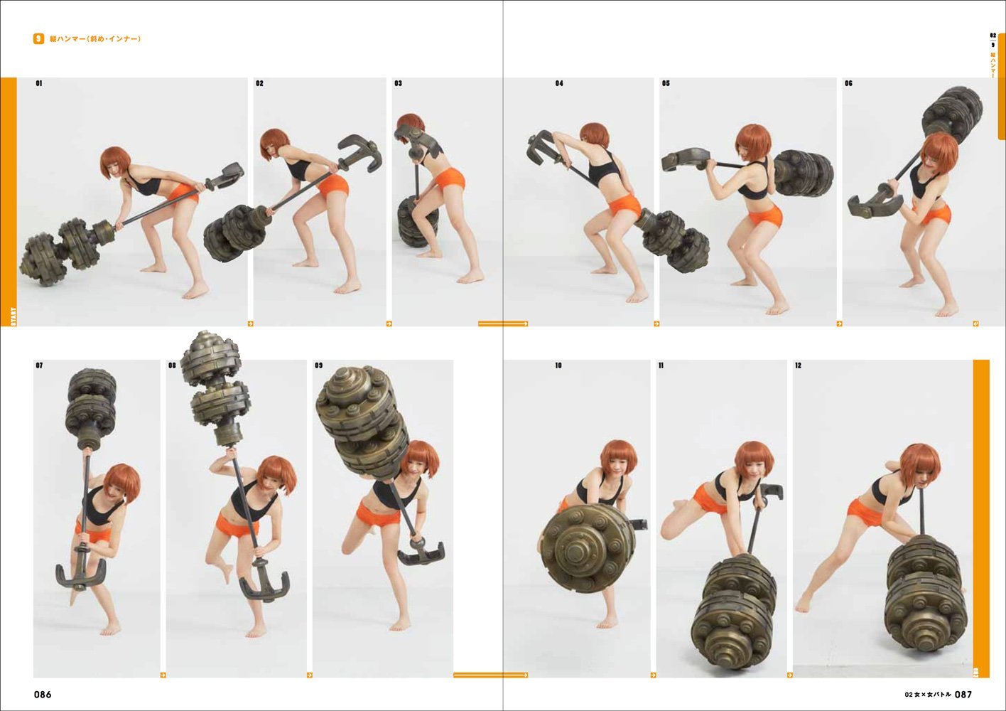 Mua REAL ACTION POSE COLLECTION 04 :: Heroine Suit · Action Version 瞬撮 ...