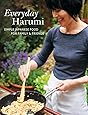 Amazon | Harumi's Japanese Cooking: More than 75 Authentic and ...