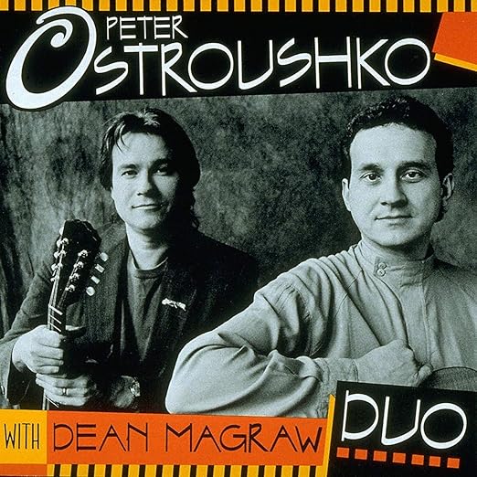 Duo: Amazon.co.uk: CDs & Vinyl