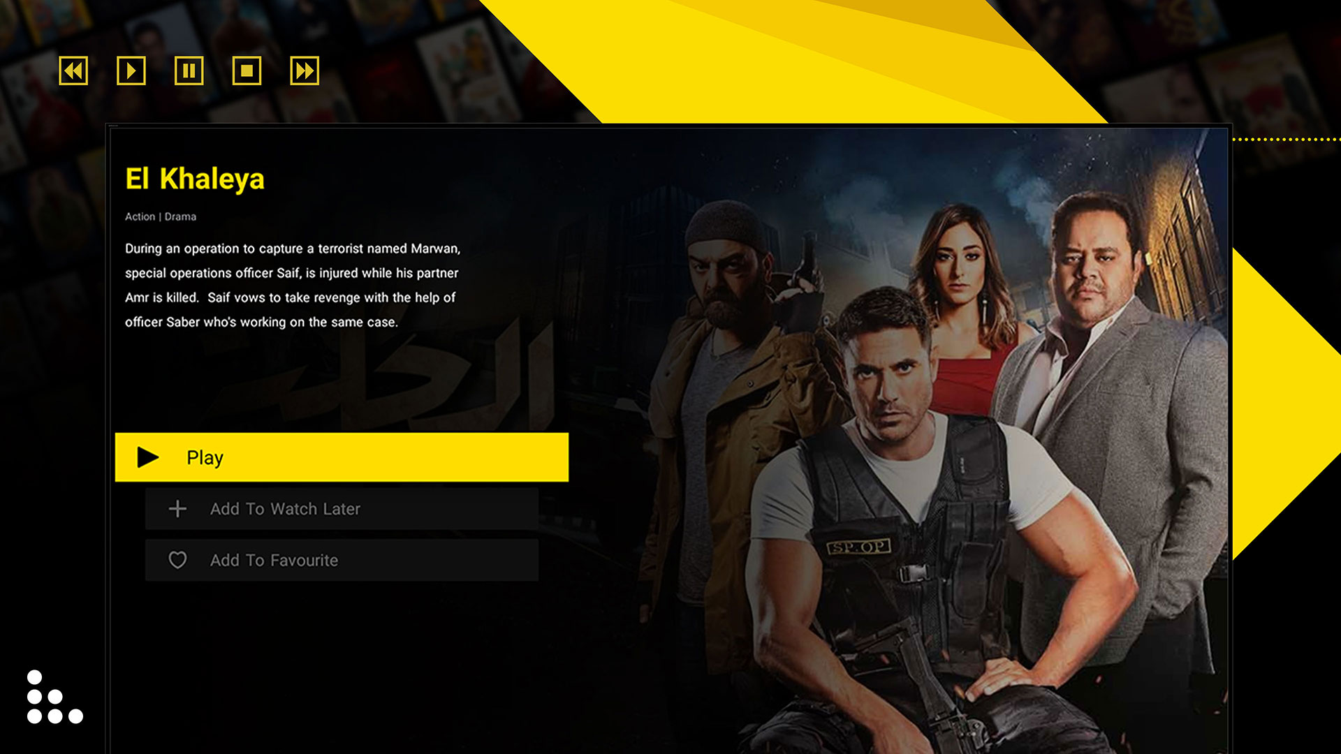 Amazon.com: WATCHiT!: Appstore for Android