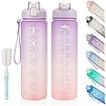 Amazon.com: YC Kitchen Motivational Water Bottle with Time Marker- 32oz Water Bottles with Times ...