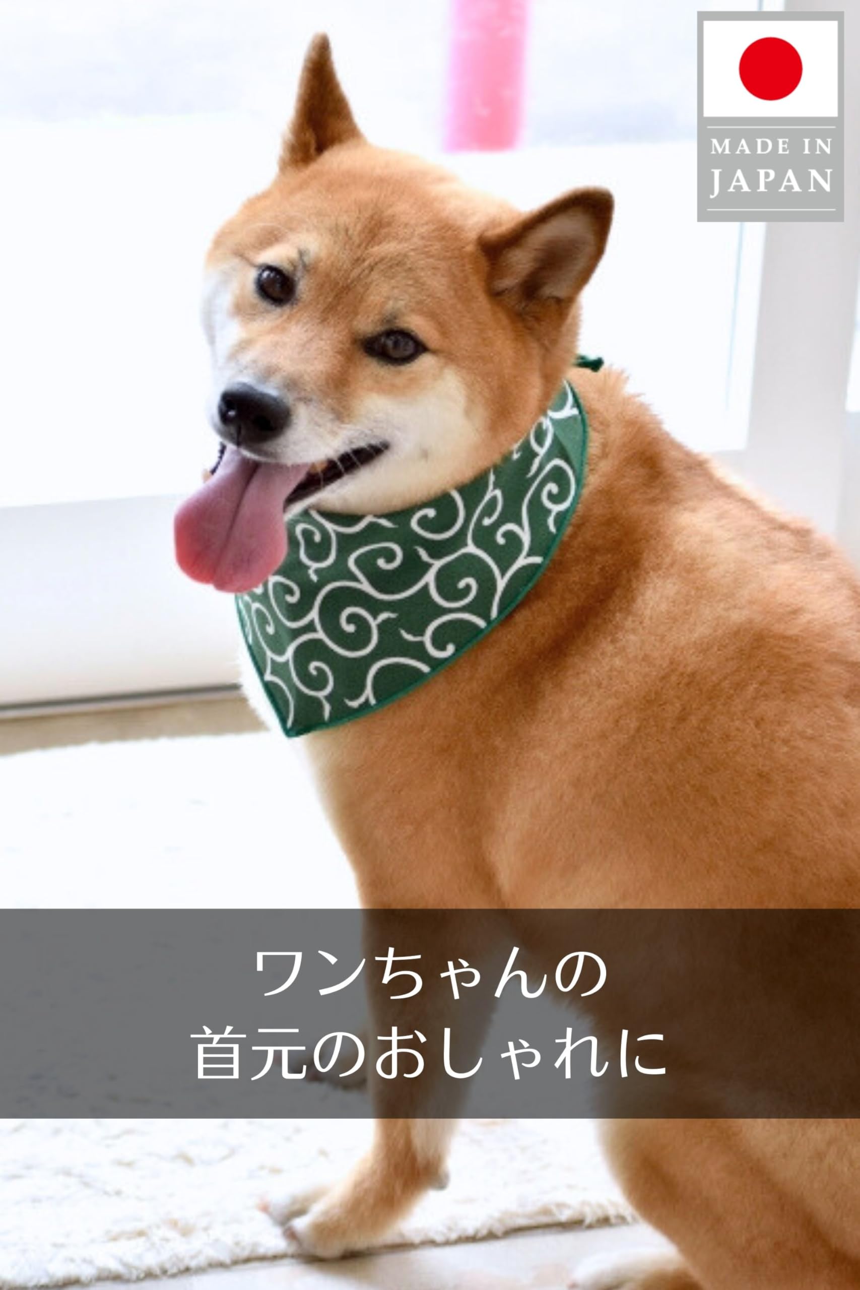 Mua Mama Yururi Men's Bandana, Japanese Pattern, Large Handkerchief ...