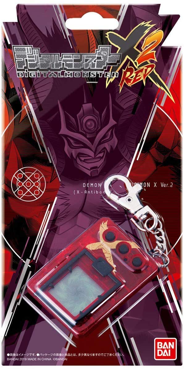 Mua Bandai Digimon Digital Monster X Ver.2 Red Digivice Demon X ...