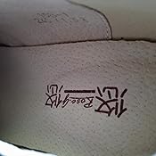 Amazon.com | RoseG Women's Handmade Suede Lace Up Flat Platform ...