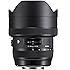 Amazon.com : Sigma 12-24mm f/4.5-5.6 EX DG IF HSM Aspherical Ultra Wide ...