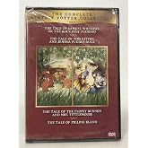 Amazon.com: The Complete Beatrix Potter Collection, Vol. 1 [DVD] : N/A ...