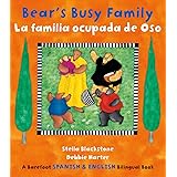 Bear about Town/Oso En La Ciudad (Bilingual English/Spanish ...