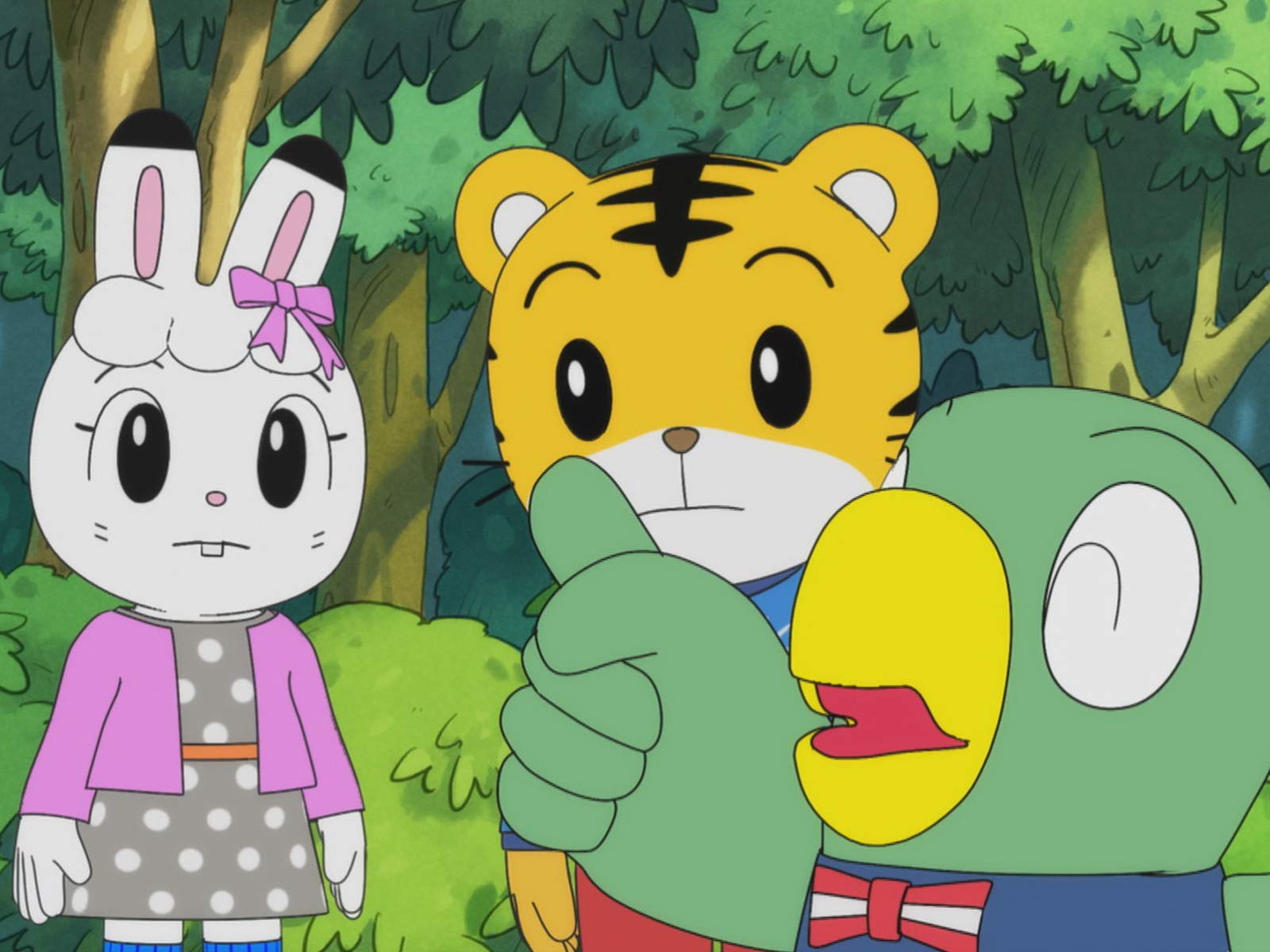 Watch Shimajiro A Wonderful Adventure | Prime Video