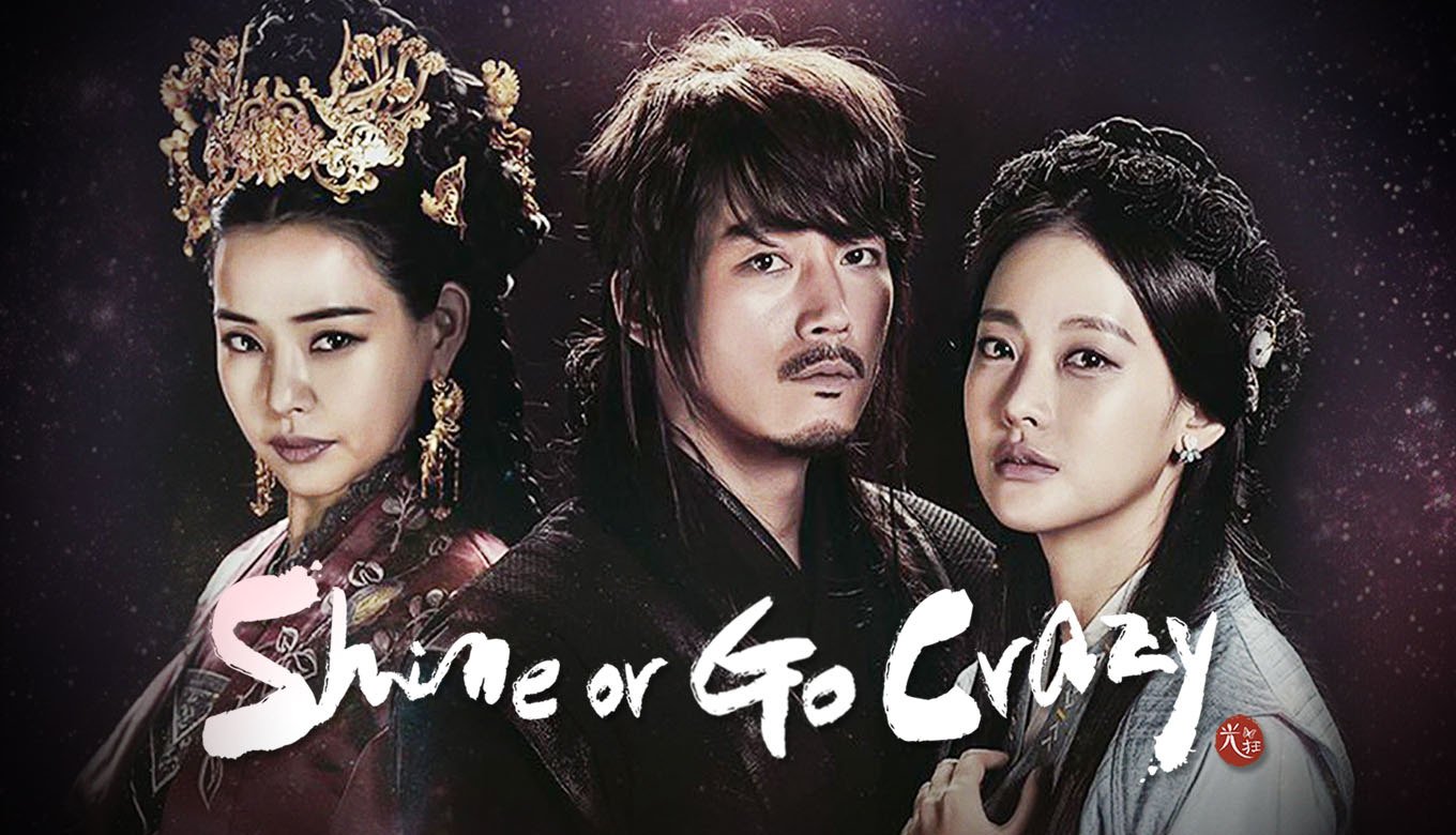 Watch Shine or Go Crazy - Season 1 | Prime Video