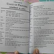 Buy Idioms, Phrases & Proverbs: with Hindi Meanings & Usage Book Online at Low Prices in India ...
