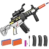 Amazon.com: Realistic Toy Foam Blaster Gun - Electric Sniper Rifle with ...