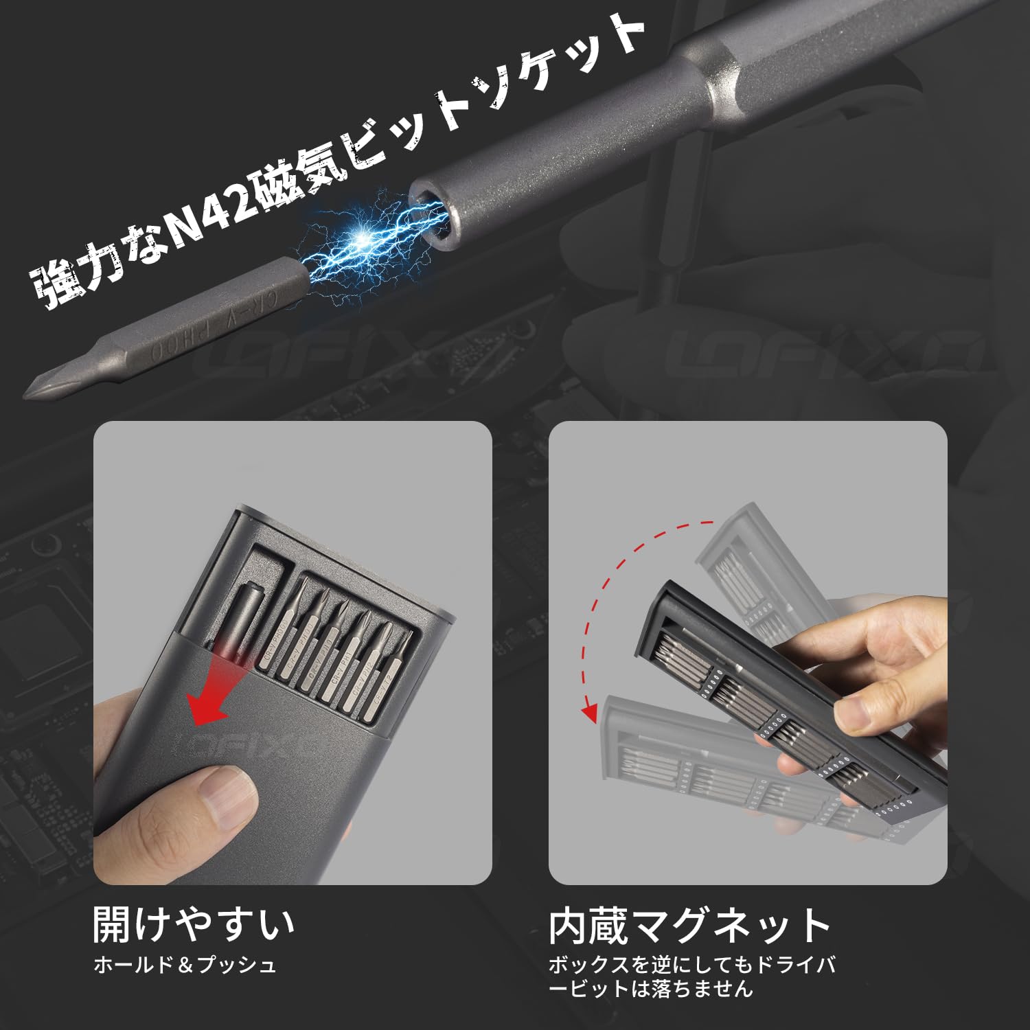Mua Pen-Type Precision Screwdriver Set with Magnet, Torx/Negative ...