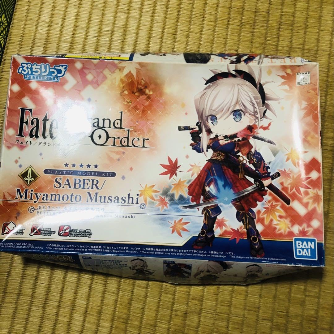 Mua FGO Fate Puchitsu Musashi Miyamoto Figure trên Amazon Nhật chính ...