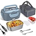 Amazon.com: Akhia Electric Lunch Box Food Heater, 60-80W Food Warmer ...