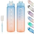 Amazon.com: YC Kitchen Motivational Water Bottle with Time Marker- 32oz Water Bottles with Times ...