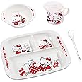 Amazon.com: Everyday Delights Hello Kitty Red Dinnerware Flatware Meal ...